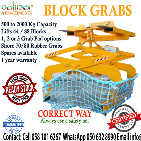CONCRETE BLOCK GRAB LIFTER-MANUAL-HYDRAULIC
