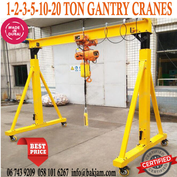 5 TON GANTRY CRANES-CERTIFIED A-FRAME GANTRIES