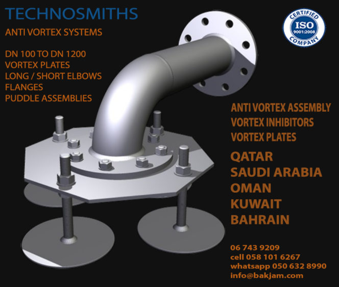 ANTI VORTEX PLATE SUPPLIERS TO THE MIDDLE EAST