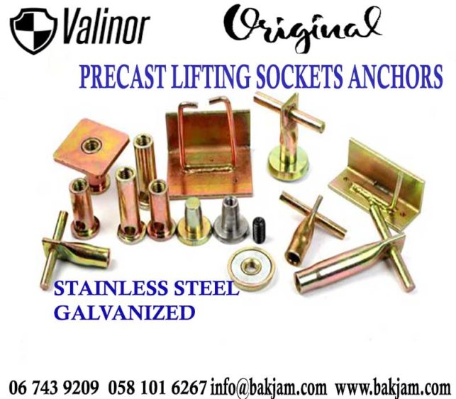 PRECAST CONCRETE-LIFTING ANCHORS STAINLESS-GALVANIZED