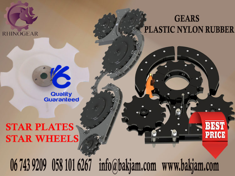 GEARS NYLON PLASTIC TEFLON RUBBER MANUFACTURERS