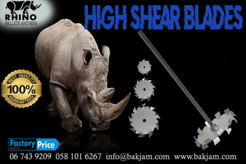 PAINT MIXING BLADES IMPELLERS DISPERSION SHEARING