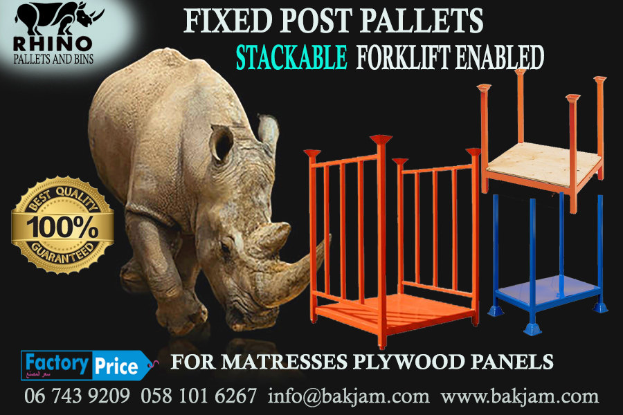 STEEL PALLETS MANUFACTURER SUPPLIER RHINO BRAND